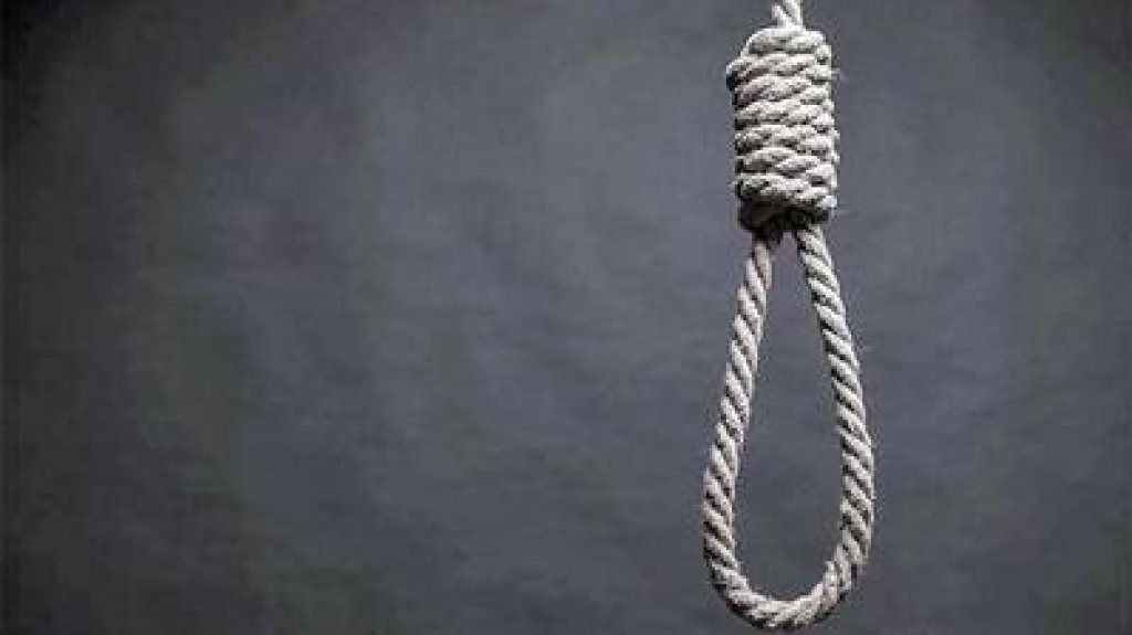 Se ahorca sexagenario en una residencia de Vega Alta